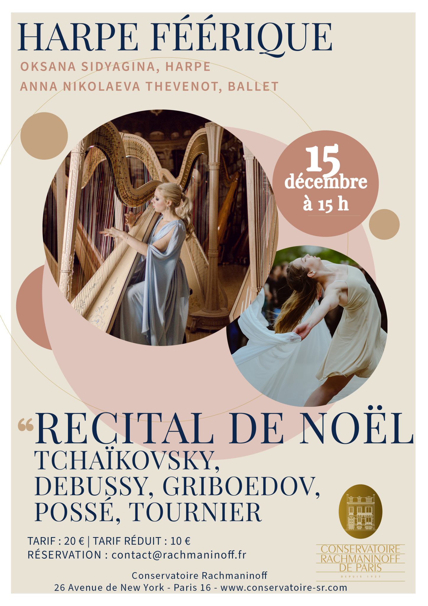 Fairy harp by Oksana Sidyagina